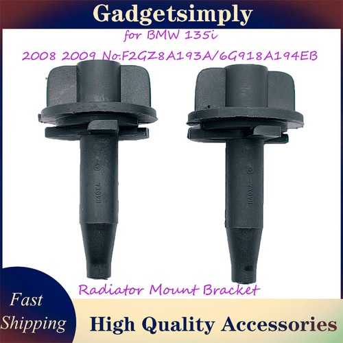 2* New Fit BMW 135i 2008 2009 No.F2GZ8A193A/6G918A194EB Radiator Mount ...