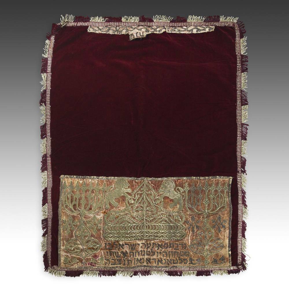 BROCADED TORAH COVER VELVET METALLIC INSCRIPTION FEZ MOROCCO NORTH ...