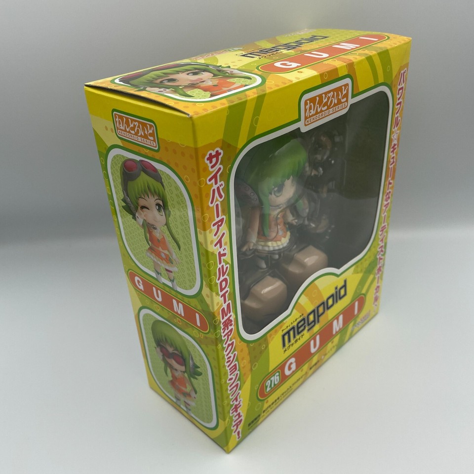 Nendoroid Virtual Vocalist Megpoid Gumi Figure Good Smile Company Japan ...