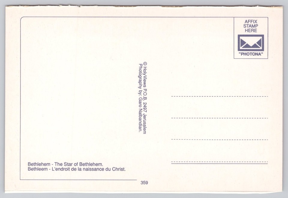 Vintage Bethlehem Star of Bethlehem Holy Site Postcard by HolyViews | eBay