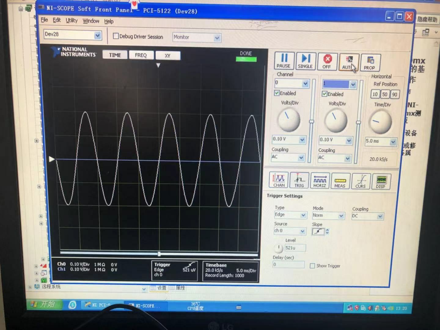 National Instruments NI PXI-4461 204.8 kS/s, 2-Input Dynamic Signal ...