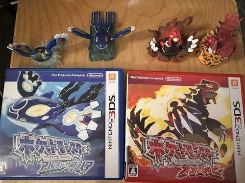 Pokémon Omega ruby / Alpha Sapphire Collections Set 3DS Japan Ver. with ...