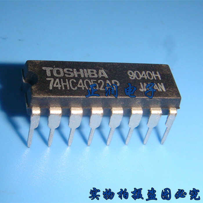 5pcs 74HC4052AP 74HC4052 TC74HC4052AP DIP16 | eBay