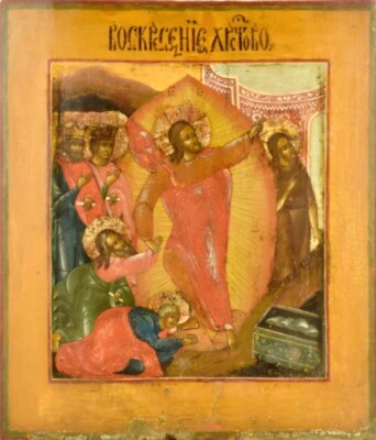 ANTIQUE 18c RUSSIAN ICON OF THE RESURRECTION OF CHRIST (13866) | eBay