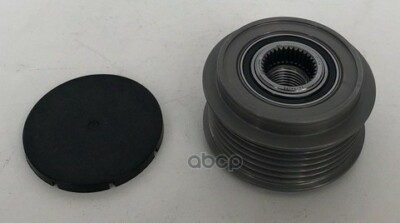 3732125201 Kia Pulleygenerator 3732125201, New Genuine OEM Part | eBay