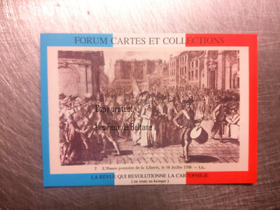 FIRST LIBERTY FRENCH REVOLUTION 1789 carte postale postcard | eBay