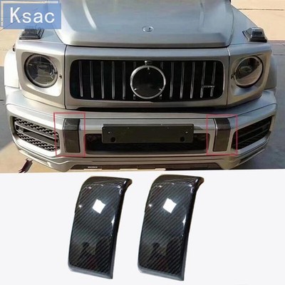 For Mercedes Benz G Class W464 w463a G63 Carbon Fiber Front Bumper ...