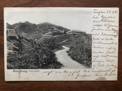 CHINA HONGKONG OLD POSTCARD GERMAN MARINE BOXER WAR TSINGTAU TO GERMANY ...