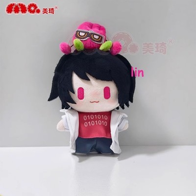 Kamen Rider EX-AID Plush Toy - Miki Anime Hojo Emu & Kujo Taiga Chibi ...