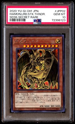 PSA 10 Gem Mint Hamon, Lord of Striking Thunder SD38-JPP02 Secret Rare 2020 Japa | eBay