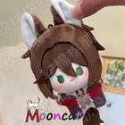10cm Honkai：Star Rail Tingyun Fugue Plush Doll Pendant Toy Plushie Toys ...
