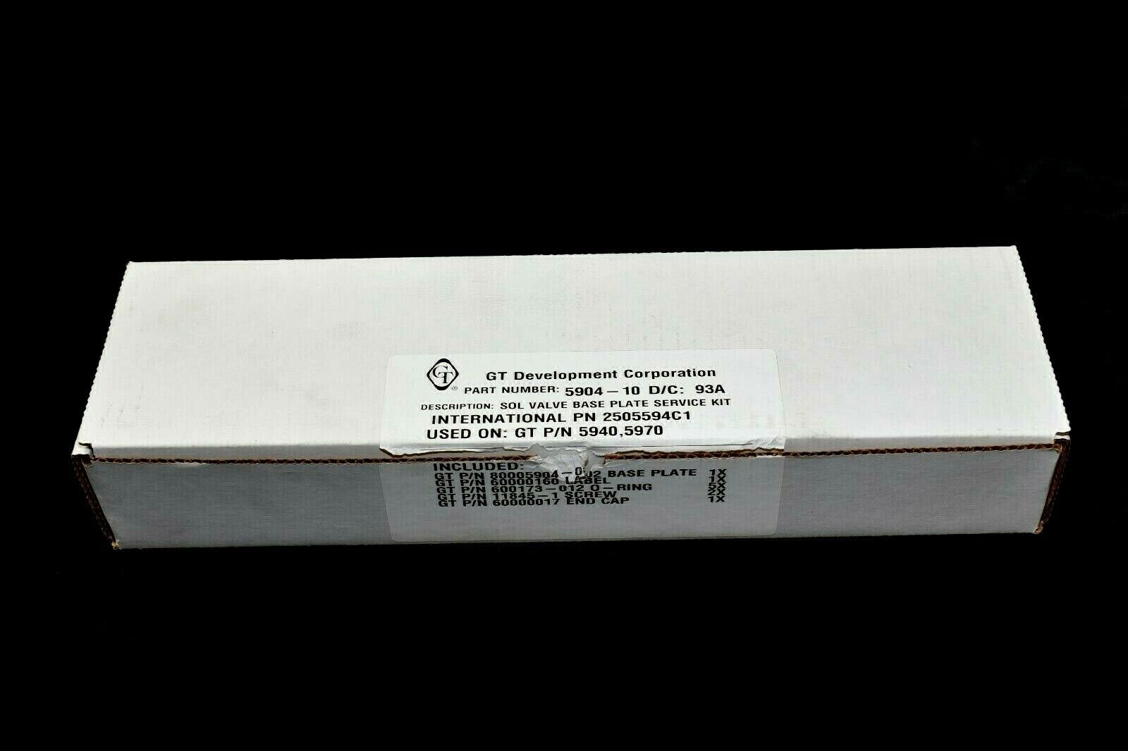 International 2505594C1 for sale online | eBay