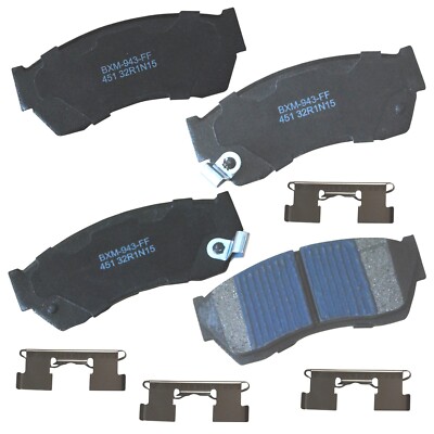Front Disc Brake Pad Set fits Suzuki Swift, Chevrolet Metro, Geo Metro ...