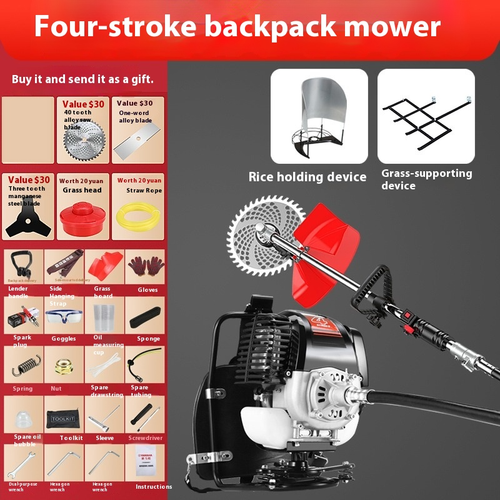 Petrol 4-stroke Backpack Weeder Household Agricultural Hoeing Machine ...