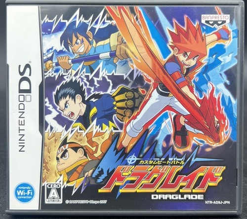 Nintendo DS - Draglade - Japan Edition - NTR-P-AD9J-JPN | eBay