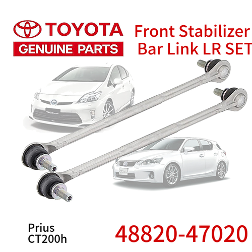 Toyota Lexus Genuine Front Stabilizer Bar Link Set of 2 48820-47020 OEM ...