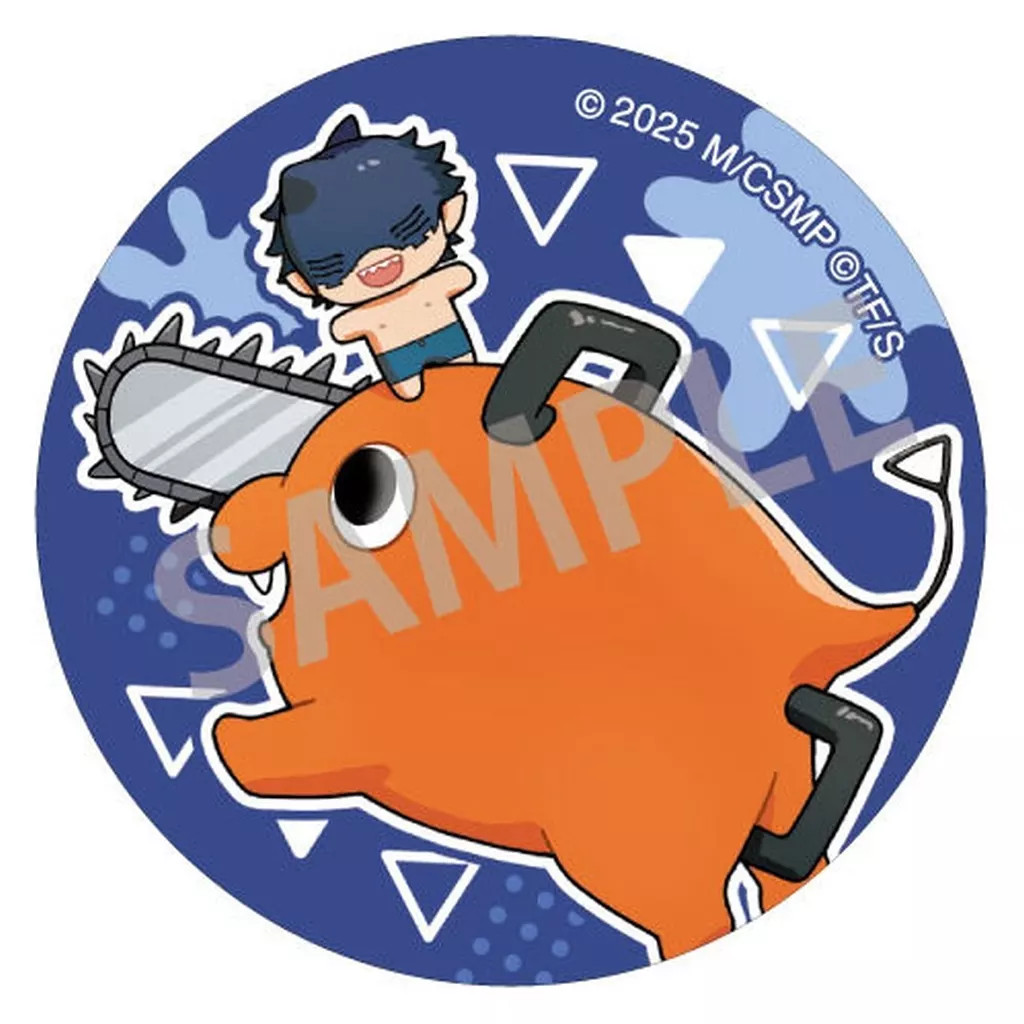 Badge Bins Pochita Beam Movie Chainsaw Man Lesé Edition Trading Can ...