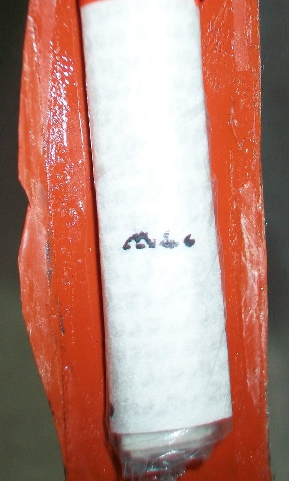 Vintage Yehiel Hadany Hebrew Abstract Metal Art Mezuzah Doorpost Scroll ...