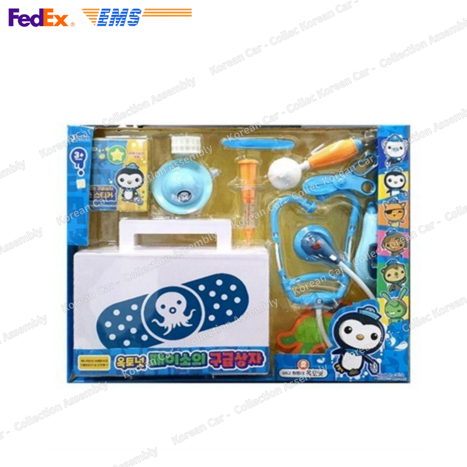 Octonauts Peso First Aid Kit Hospital Play Set Kids Role Play Toy ...