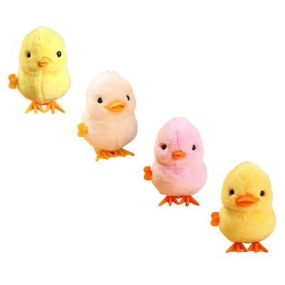 Wind up Toy Cute Clockwork Hopping Chick Toy for for Kids Prize Gift ...
