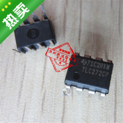 5pcs TLC272CP TLC272 LinCMOS Precision DUAL Operational Amplifiers DIP ...