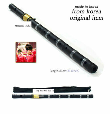 PVC black daegeum Traditional Korean musical instruments jeongak ...