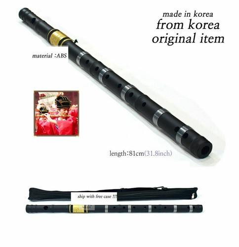 PVC black daegeum Traditional Korean musical instruments jeongak ...