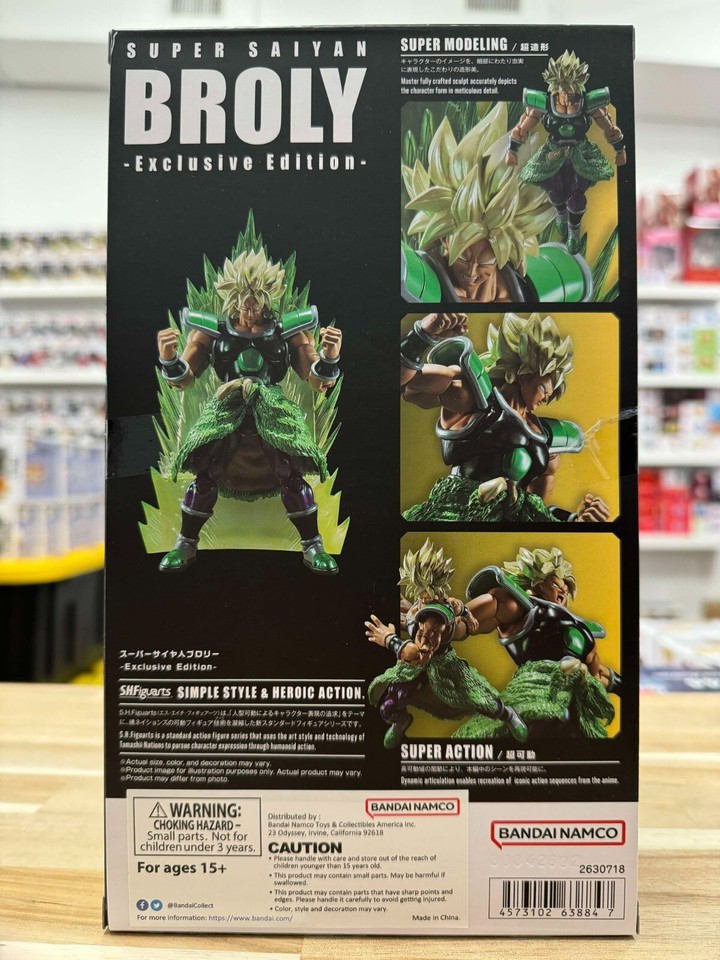 Bandai Tamashii SH Figuarts Dragon Ball Z Broly NYCC 2022 Exclusive ...