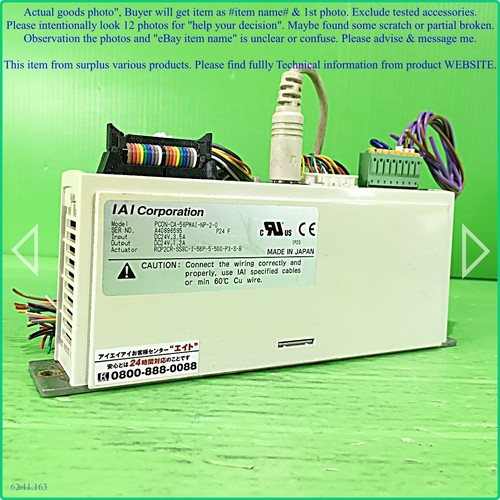 IAI PCON-CA-56PWAI-NP-2-0, Controller with cable as photo, sn:6595 ...
