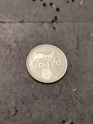 Vintage Toho 7 Pachinko Token | eBay