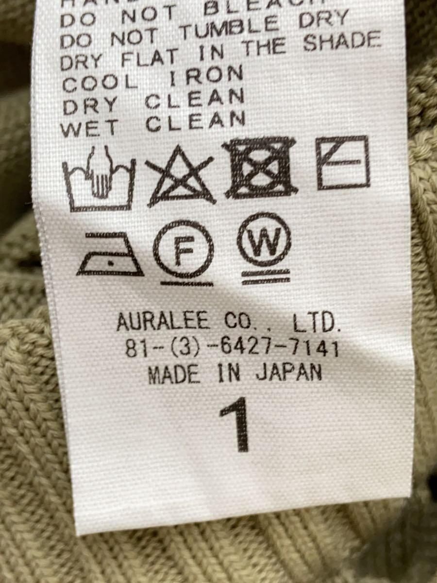 AURALEE long skirt DRY COTTON KNIT PLEATED 1 KHAKI Used | eBay AURALEE long skirt DRY COTTON KNIT PLEATED 1 KHAKI Used | eBay