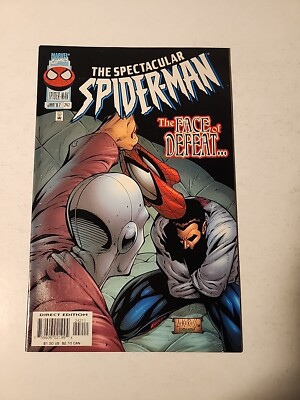 Spectacular Spider-Man #242 ~Marvel ~Hard to Find Later issue, Nice ...