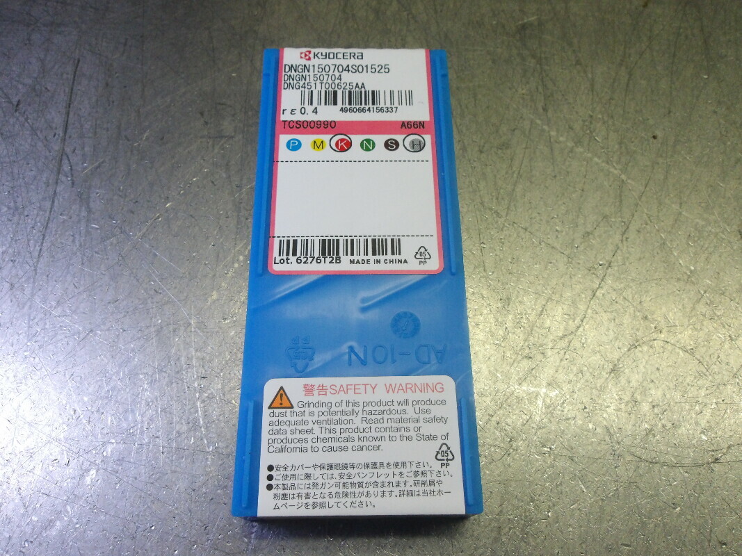 Kyocera Ceramic Inserts QTY10 DNGN150704/DNG451T00625AA A66N (LOC822 ...