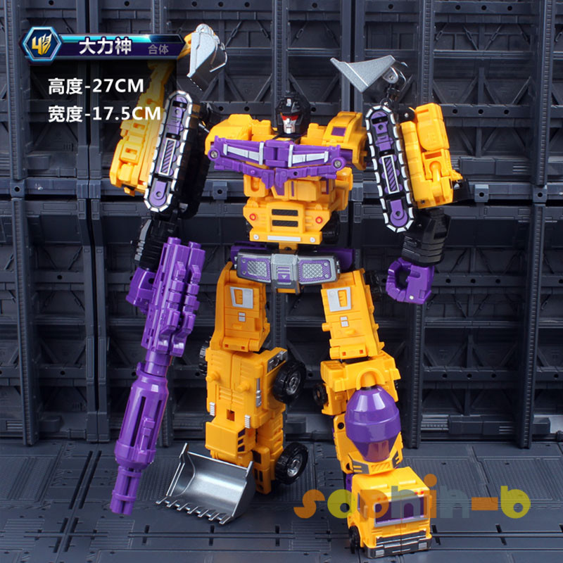 Transformed Combine Robots Action Figure Toys | eBay