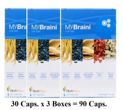 90Caps My Braini Dietary Supplement Boost Energy Immune Support Anti ...