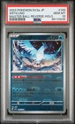 Articuno Reverse Holo 151 Psa 10 for sale | eBay