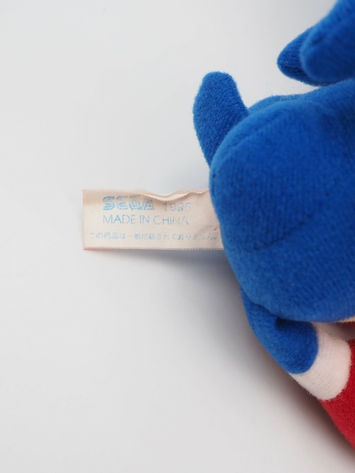 B1407 Sonic The Hedgehog The Fighters 9" Plush Stuffed Toy Doll Sega ...