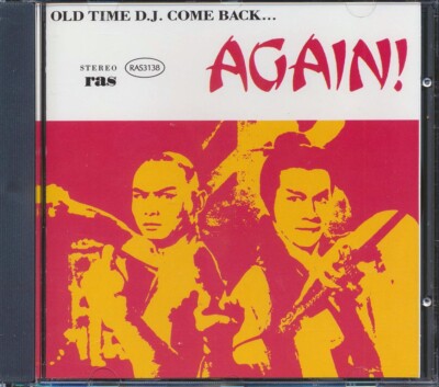 CD Brigadier Jerry, Ranking Joe, I Roy, Tappa Zukie, Etc. - Old Time DJ ...