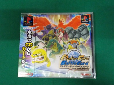 PlayStation -- Monster Farm Battle Card -- New!! PS1. JAPAN GAME. 28354 ...