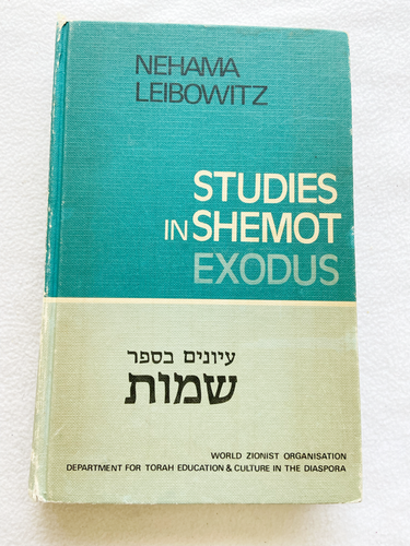 1986 HC New Studies in Shemot (Exodus) by Leibowitz, Nehama | eBay