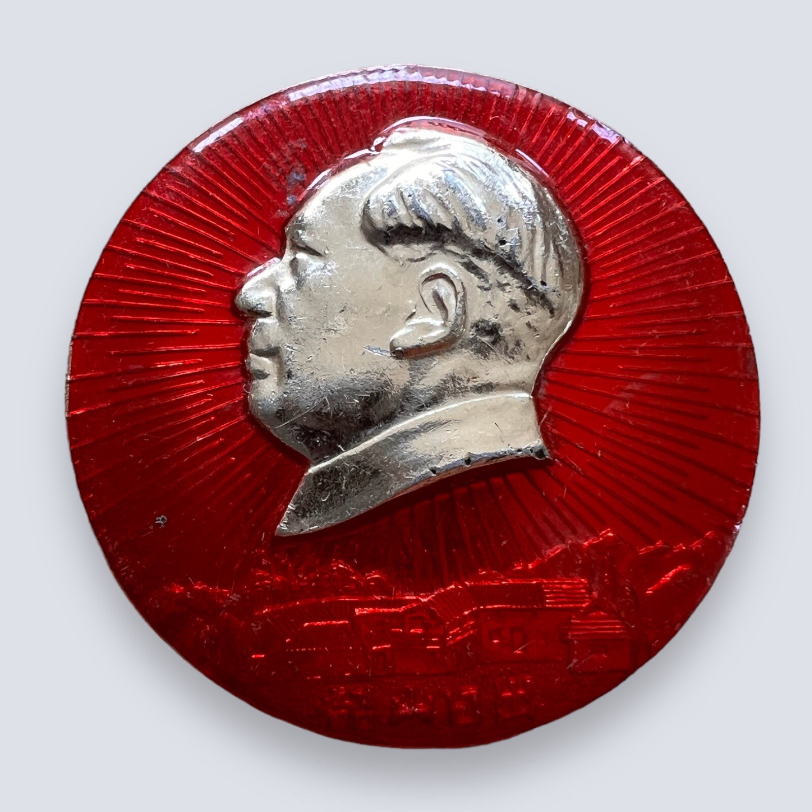 Vintage Chairman Mao Tse Tung Zedong Chinese Communist Party Pin Badge ...