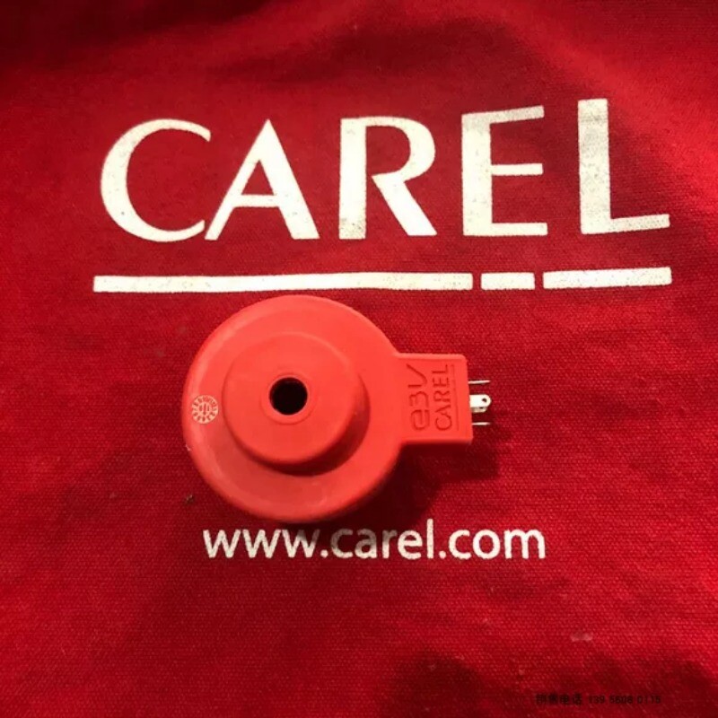1PC NEW FIT FOR CAREL Electronic Expansion Valve Coil E5V Coil | eBay