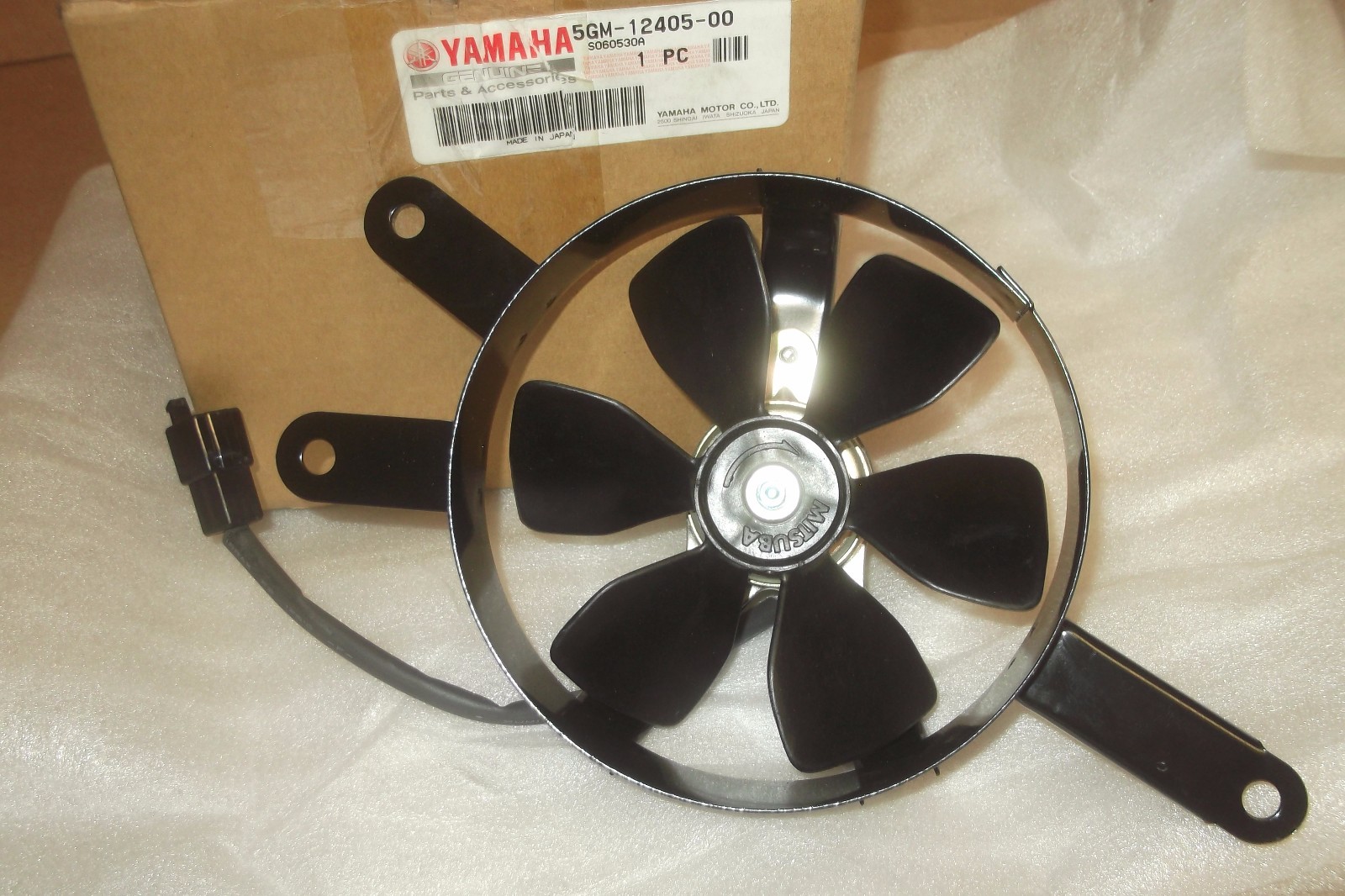 YAMAHA YP250 MAJESTY / SKYLINER 2000>2003 GENUINE RADIATOR FAN - # 5GM ...
