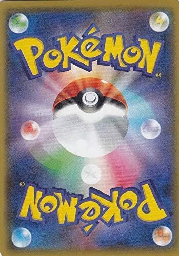 Pokemon Card Game S4 120/100 Telephoto Scope Water (UR Ultra Rare ...