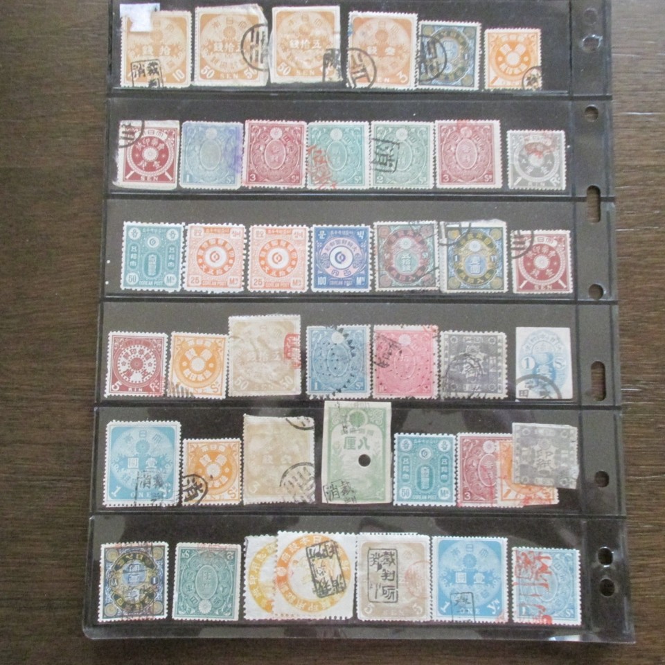 NICE JAPAN STAMP COLLECTION - USED & MINT - inc. REVENUES | eBay