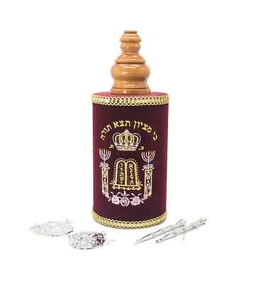 Medium Hebrew Sefer Torah Scroll Book Jewish Israel Holy Bible 30 cm ...