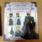 Limited Hyper Fate Collection Saber Alter Fate Saber Alter Fate Stay ...
