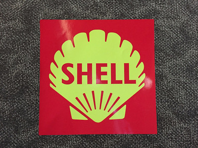Shell modern clam in box - large self-adhesive vinyl decal for petrol ...
