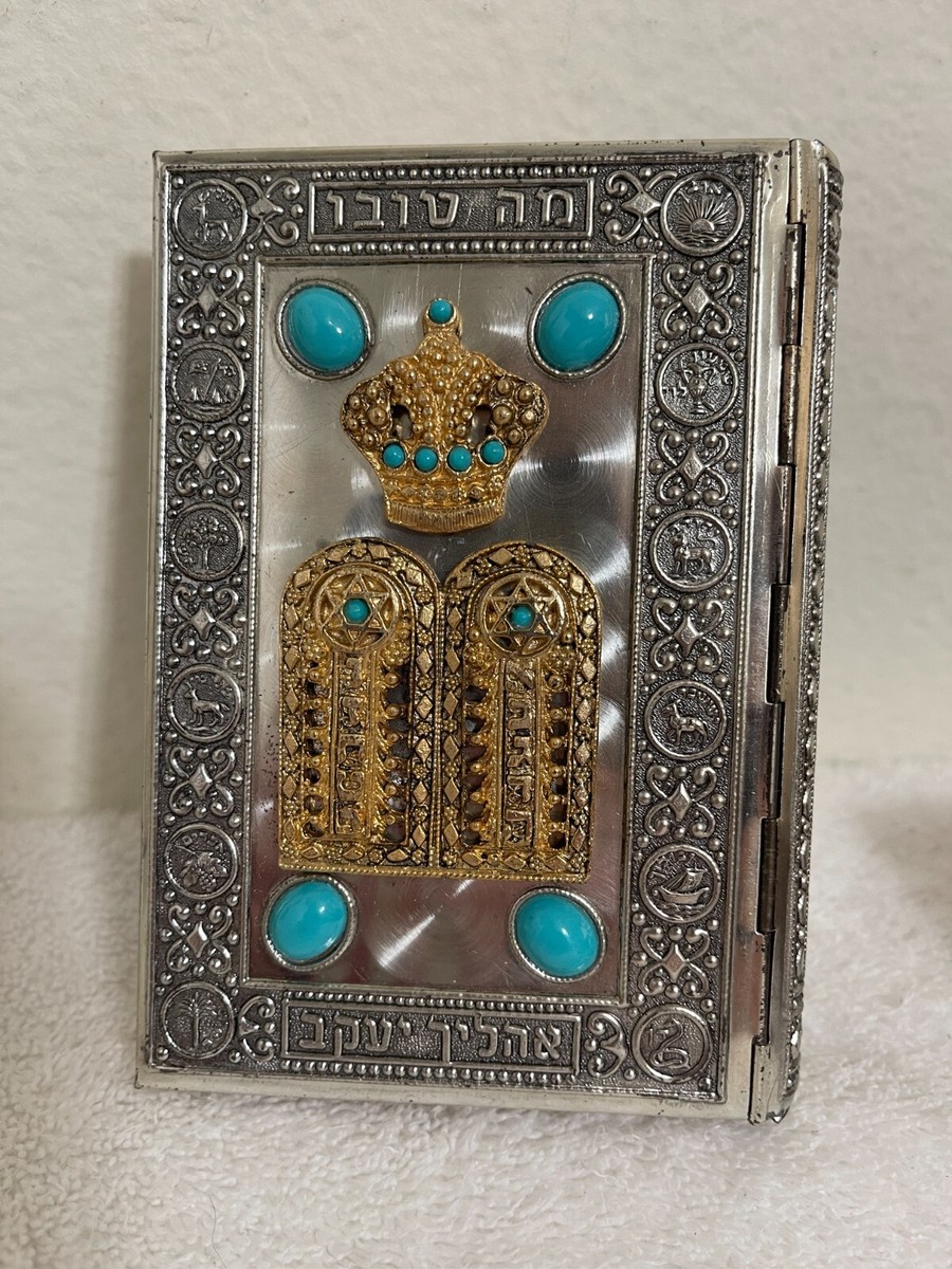 Jewish Prayer Book Sinai