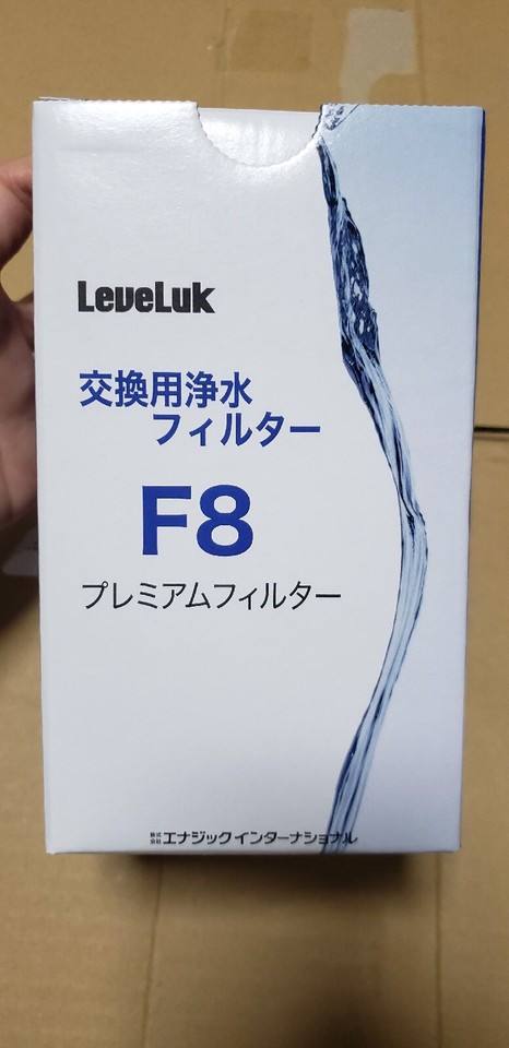 Leveluk F8 Filter for Enagic Kangen K8 Premium Water Ioniser Machine ...